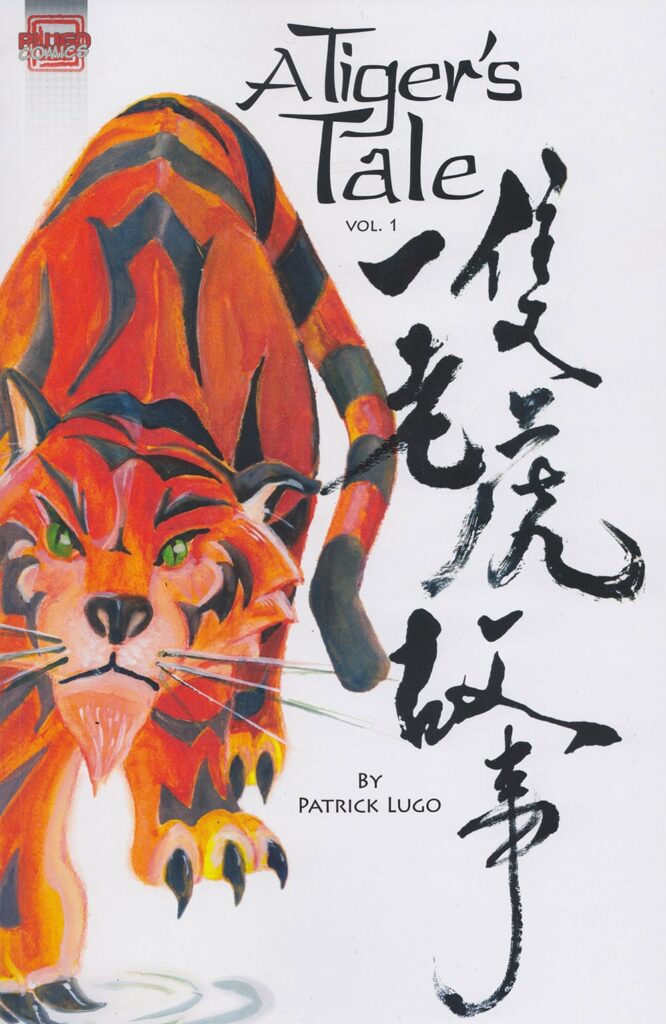 A Tiger's Tale Volume One - Comics Experience